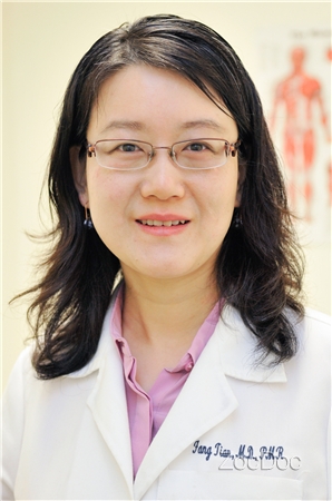 Dr. Fang Tian, MD | Fang Tian, Flushing, NY | Physiatrist